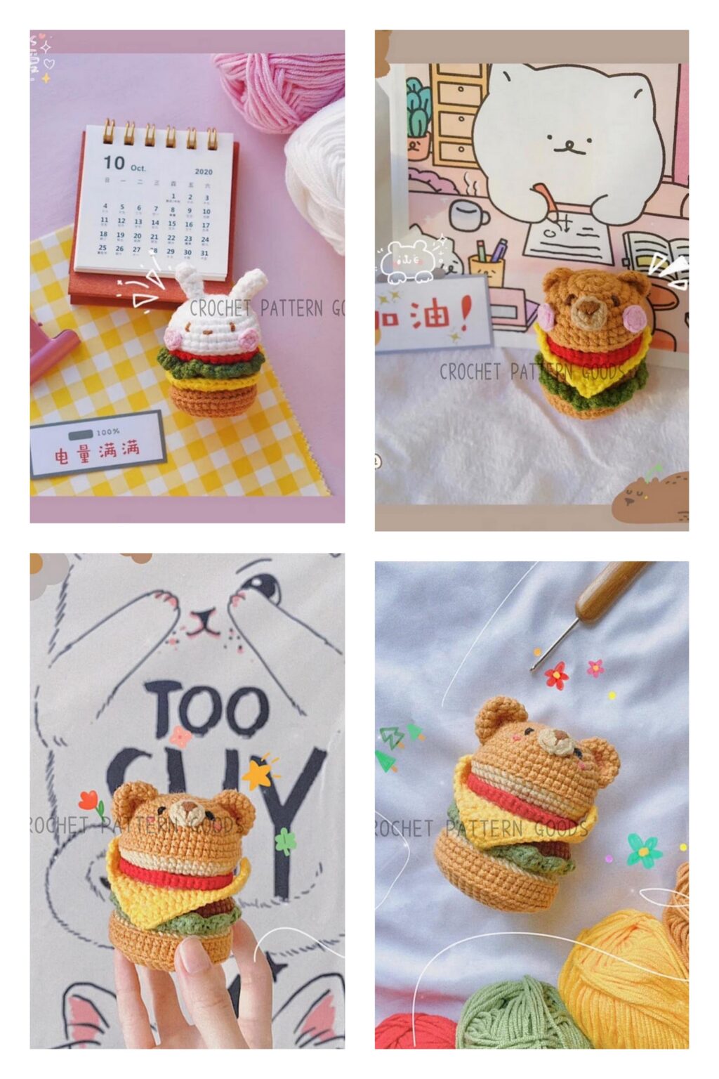 Amigurumi Doll Keychain Free Pattern-1 – Free Amigurumi Crochet